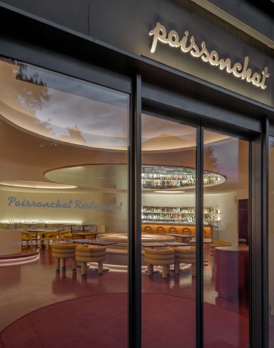 POISSONCHAT : le mariage de l'eau et du feu - Maison Actuelle